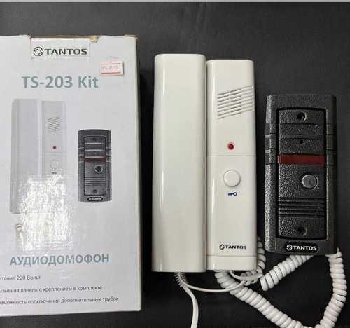 Комплект аудиодомофона TS-203Kit