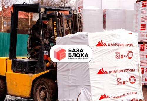 Газосиликат Пенобетонный блок