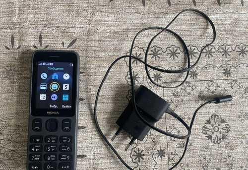 Nokia 125 Dual Sim