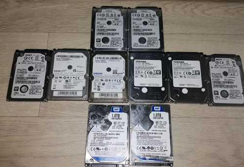 HDD 2,5" - 250гб, 500гб, 1тб