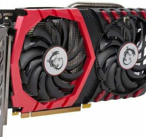 Видеокарта MSI Gaming X GeForce GTX 1050 Ti 4GB (Б/У)