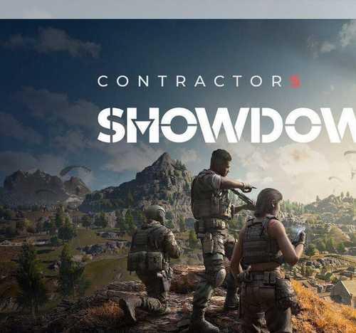 Contractors Showdown VR для oculus quest