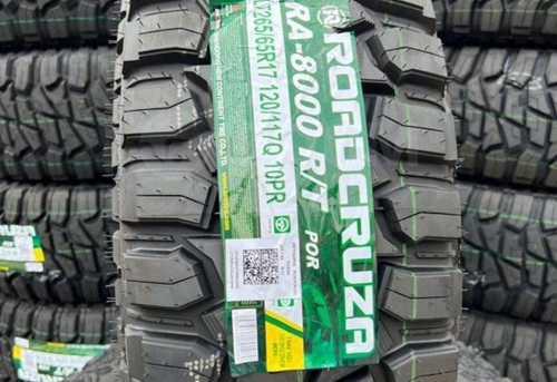 Roadcruza RA8000 265/65 R17 120Q