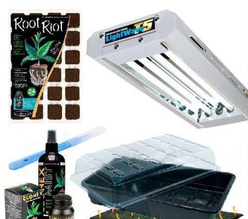 Growth Technology Clone Kit