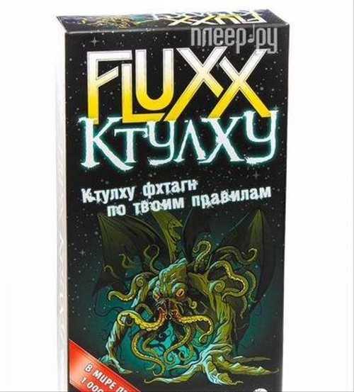 Hobby World Fluxx Ктулху 1668