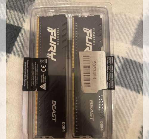 Оперативная память ddr4 16 gb