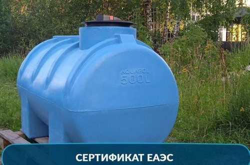 Еврокуб пищевой / Бак для воды / Доставка по РФ