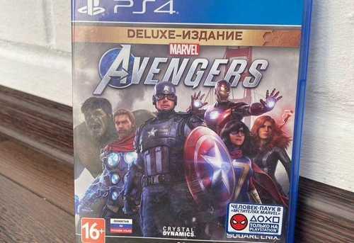 Marvel Avengers deluxe ps4