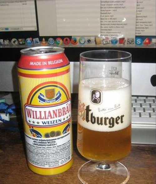 Пивная кружка кубок бокал bitburger германия новый