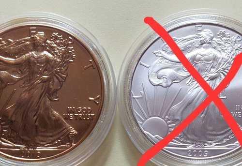 Монеты серебро 1 доллар США, Идущая Свобода