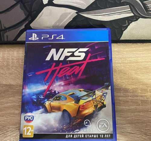 Need for speed heat ps4