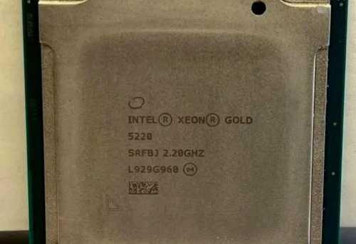Xeon Gold 5220 18 ядер 2.2-3.9GHz 24.75MB 125W