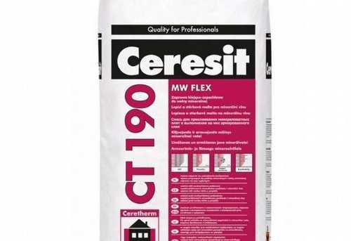 Штукатурно-клеевая смесь Ceresit CT 190, 25 кг
