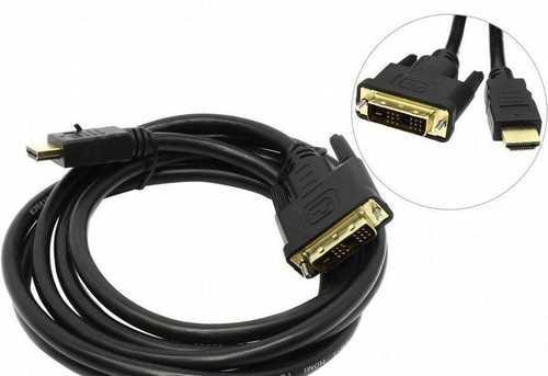 Кабель hdmi - DVI-D 5 метров