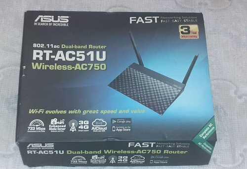 Wifi роутер Асус Asus rt-ac51u