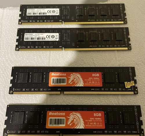 Ddr3 16gb - 3 комлпекта