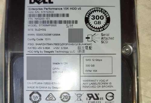 Серверный жесткий диск dell 300GB SAS