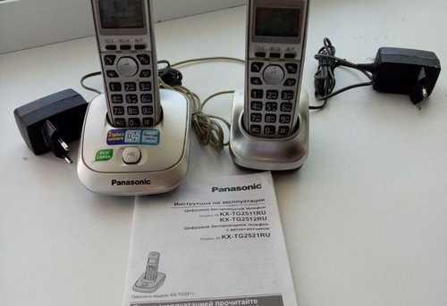 Радиотелефон Panasonic KX-TG2511RU