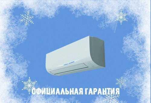 Сплит система daikin ftxf20B/RXF20B