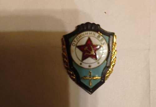 Армейские значки СССР