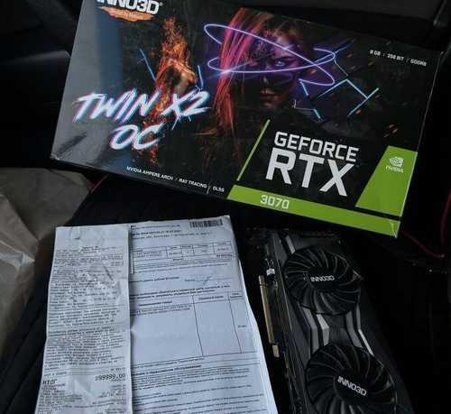 Inno 3D RTX 3070 на гарантии днс