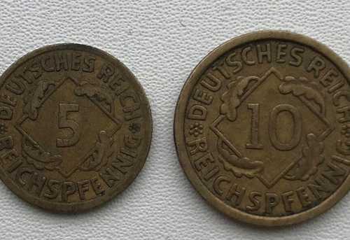 Монеты Веймарской Республики (1925г.-1929г.)