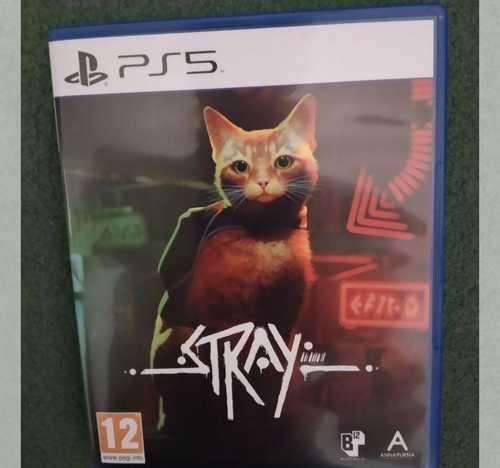 Диск stray на ps5