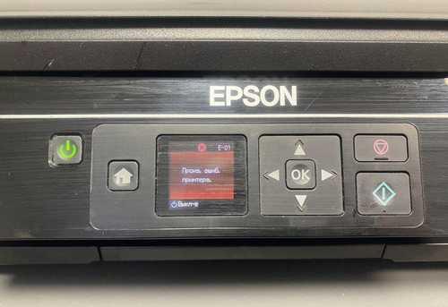 Принтер мфу Epson Stylus SX230, цветн., A4
