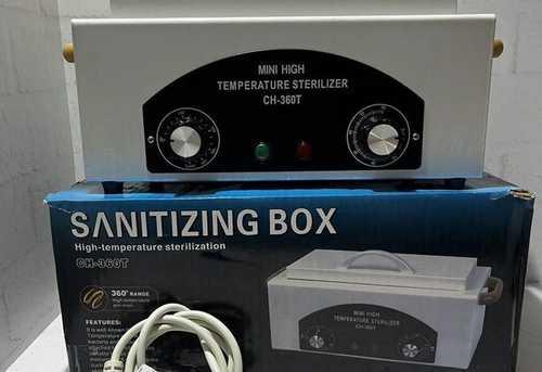 Маникюрный набор sanitizing BOX CH-360T