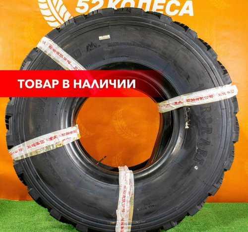 Шина 425/85R21 для Chieftain Cat1