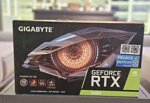 Gigabyte Gaming OC GeForce RTX 3080 10GB