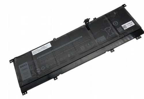 Аккумулятор для Dell (8N0T7) Precision 5530, XPS 1