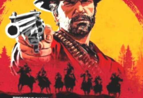 Red Dead Redemption 2 PS4/5 для твоей консоли o-53