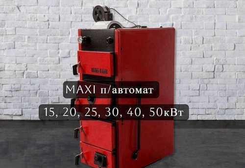 Котел для дома на дровах maxi 40квт