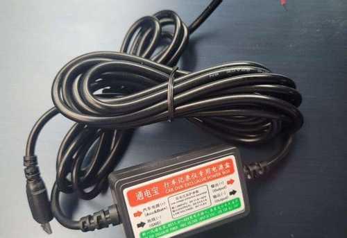 Micro usb кабель для подключения видеорегистратора