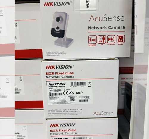 IP-камера Hikvision DS-2CD2463G2-I 6 MP