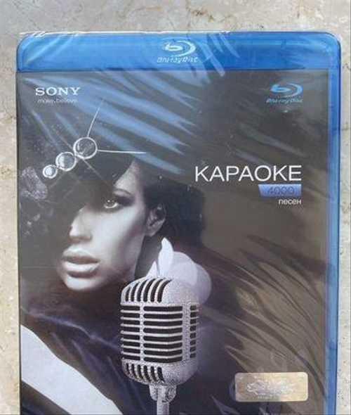 Караоке диск Sony Bly-ray Disc