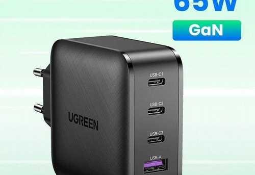 Зарядное устройство Ugreen GaN 65 Вт