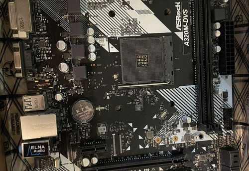 Asrock a320m dvs r4.0 + AMD Ryzen 1200 OEM