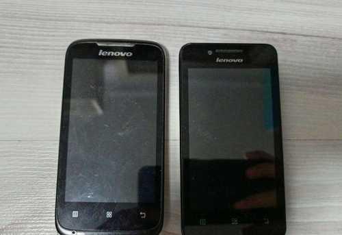 Lenovo A319, 4 ГБ