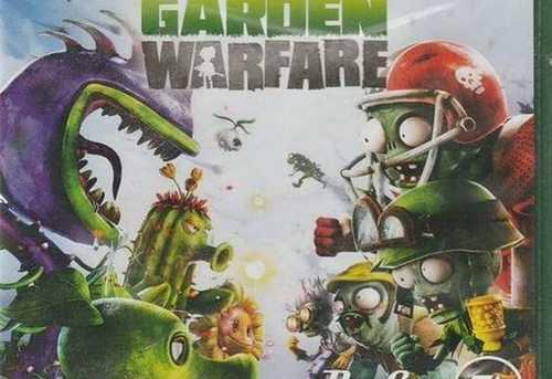 Plants vs zombies garden warfare xbox one