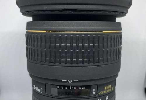 Sigma Af 20-40mm f2.8 D nikon