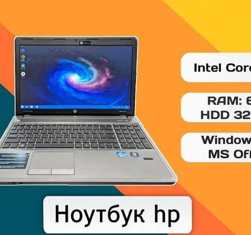 Ноутбук HP на Core i3