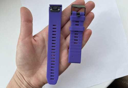 Ремешок на часы Garmin гармин 20 мм фиолетовые