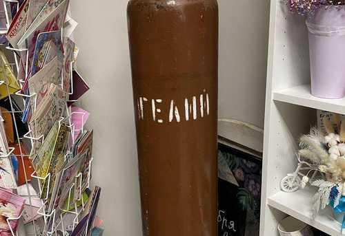 Баллон 40 л с гелием