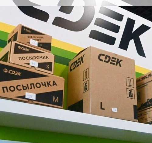 Мистери бокс,zagadka box