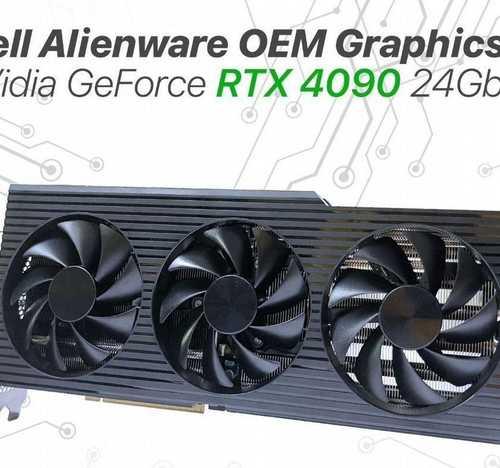 Видеокарта rtx 4090