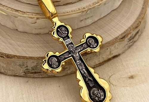Серебряный Крест Распятие Христово с молитвой