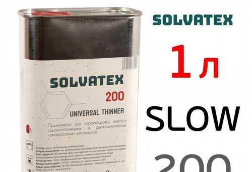 Разбавитель Solvatex 200 (1л) Slow медленный (Glas