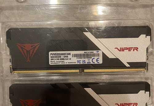 Продам оперативную память DDR5